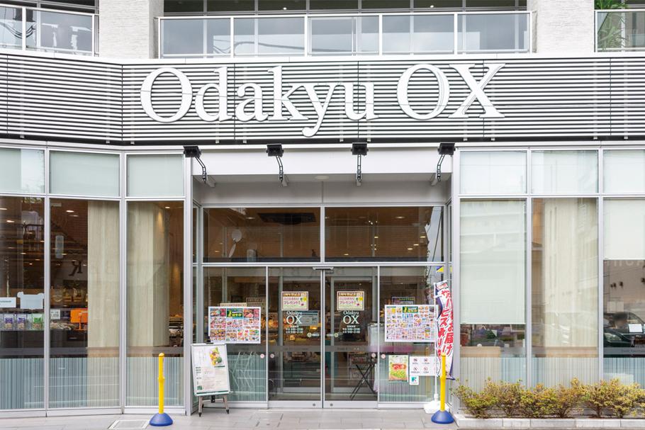 【SUUMO】パークタワー向ヶ丘遊園 | 新築マンション・分譲マンション物件情報