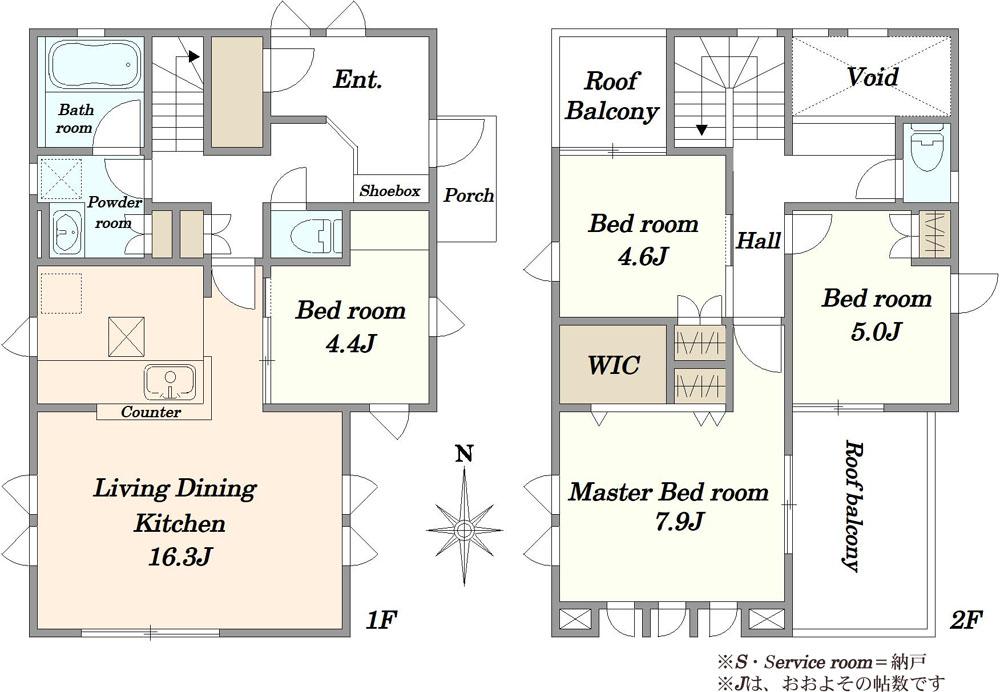 【SUUMO】「プラウド 千歳船橋 6480」で探す新築一戸建て、中古一戸建て、土地、中古マンション
