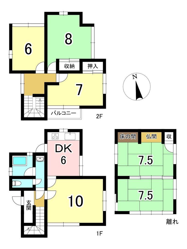 【SUUMO】 「rc造 中古 戸建 物件」で探す新築一戸建て、中古一戸建ての購入情報|新着物件多数！