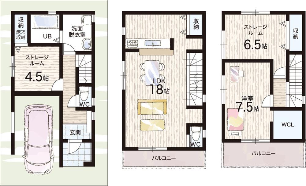 【SUUMO】 「大阪市 戸建て」で探す新築一戸建て、中古一戸建ての購入情報|新着物件多数！｜162ページ目