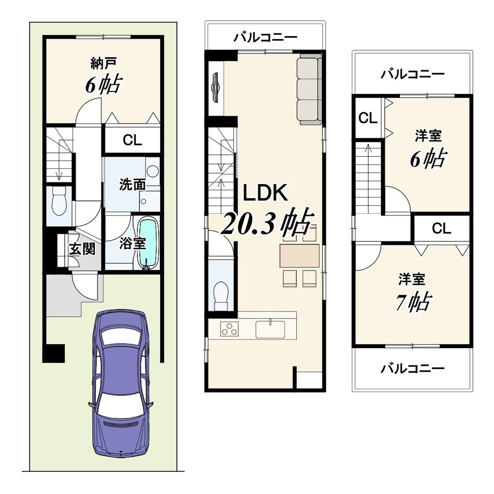 【SUUMO】「西ノ京冷泉町」で探す新築一戸建て、中古一戸建て、土地、中古マンション情報｜SUUMO（スーモ）
