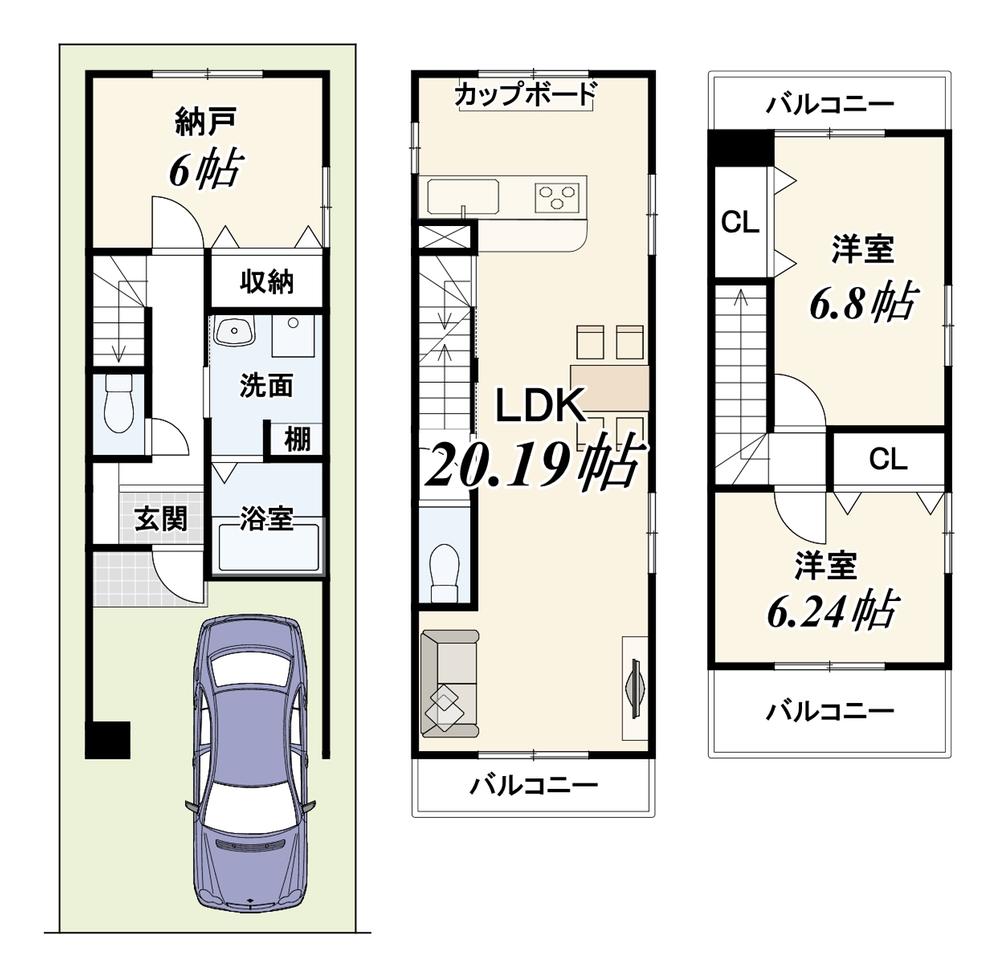 【SUUMO】「西ノ京冷泉町」で探す新築一戸建て、中古一戸建て、土地、中古マンション情報｜SUUMO（スーモ）