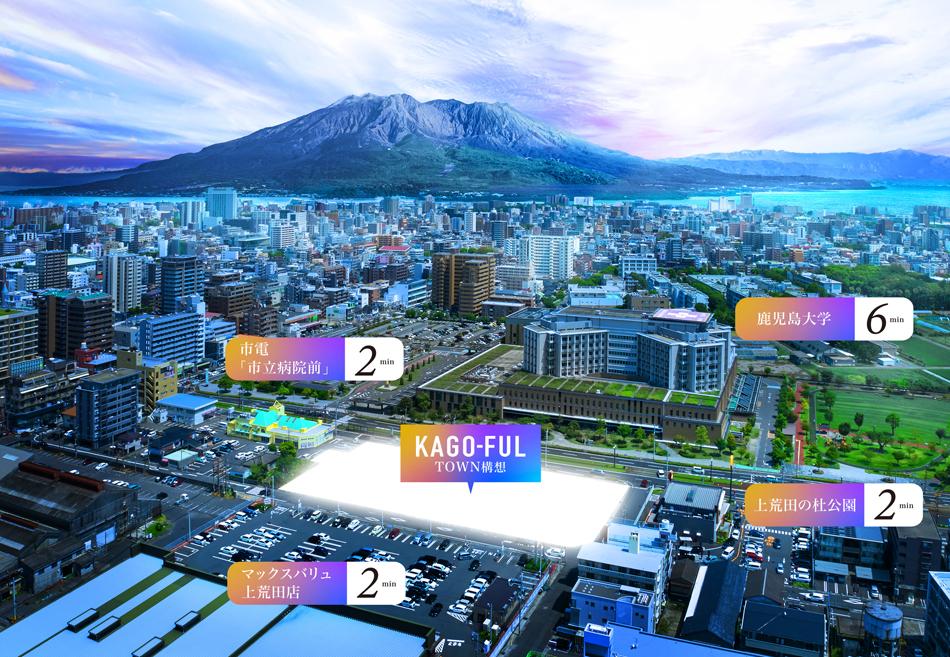 【SUUMO】MJRザ・ガーデン上荒田 | 新築マンション・分譲マンション物件情報