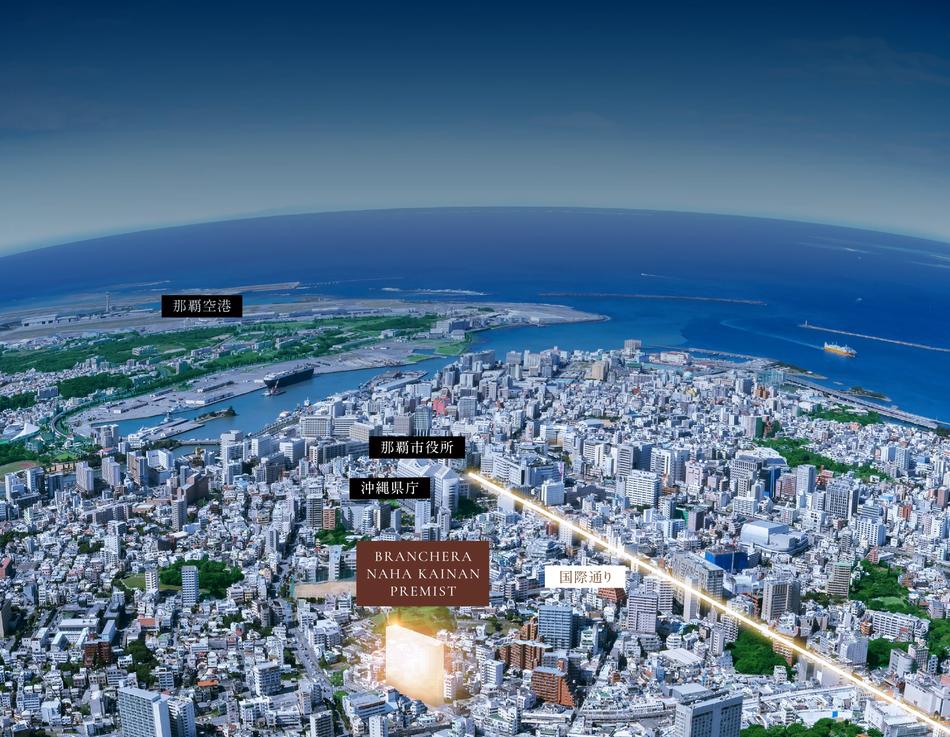 【SUUMO】ブランシエラ那覇開南プレミスト | 新築マンション・分譲マンション物件情報