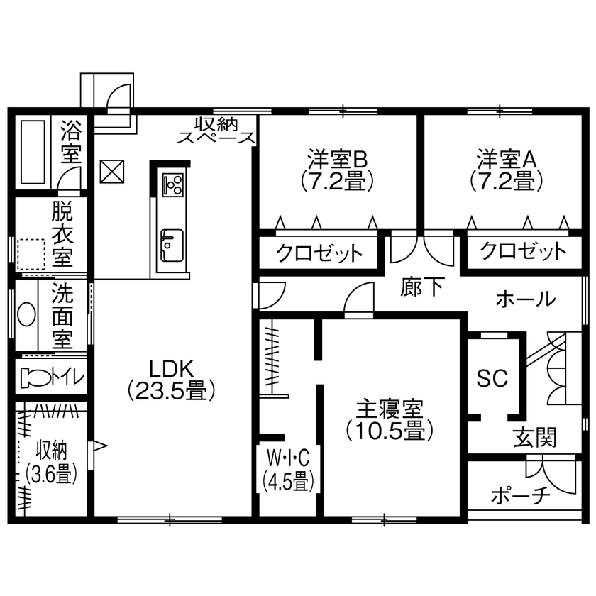 【SUUMO】 【2200万円台で建てた家／間取り図有】デザインや動線の理想を叶え、ゆったり暮らしを楽しむ平屋 - 昭和建設 櫛原展示場の建築実例詳細 | 注文住宅