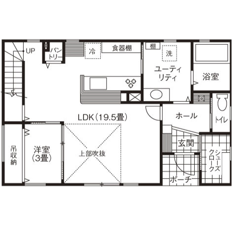 【SUUMO】 【37.3坪 3人家族 床暖房】壁紙、色合いでヴィンテージ風に。充実の標準仕様とコスパの良さが魅力 - 匠建(たっけん）コーポレーション の建築実例詳細 | 注文住宅