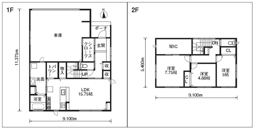 【SUUMO】 【富山市／長期優良住宅／ZEH／40.6坪／大空間の家】家事を短く、子育ての時間を長くしてくれる家 - 太平ハウス・ラボ の建築実例詳細 | 注文住宅