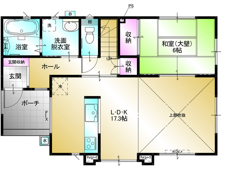 【SUUMO】 【1800万円台／吹抜けリビングの4LDK】子ども達の声が聞こえる空間づくり。完成見学会を参考に家をイメージ - タクミホーム の建築実例詳細 | 注文住宅
