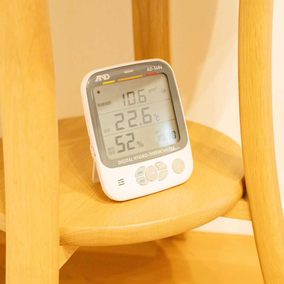 【SUUMO】 【2300万円台／UA値0.25／C値0.1／耐震等級3】平屋＋ガレージ付住宅で床下エアコンの快適な高性能住宅 - スローライフ住宅設計 の建築実例詳細 | 注文住宅