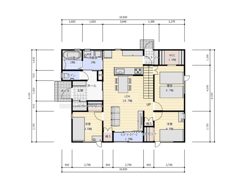 【SUUMO】 【全館空調/3000万円台/飯田市/平屋/3LDK/30坪】1.5階建て ロフトのある平屋 - U建築 飯田常設展示場の建築実例詳細 | 注文住宅