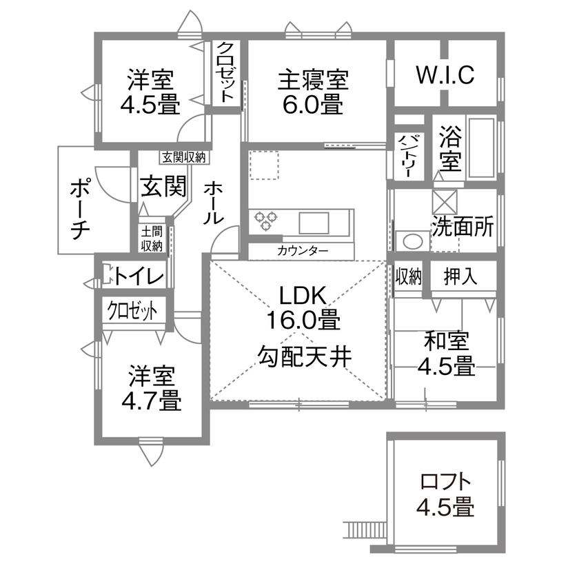【SUUMO】 【27.5坪/ロフト/平屋】SNSの写真で具体的に希望を伝え実現した、温もりのある27坪の平屋 - 辰巳住宅 の建築実例詳細 | 注文住宅