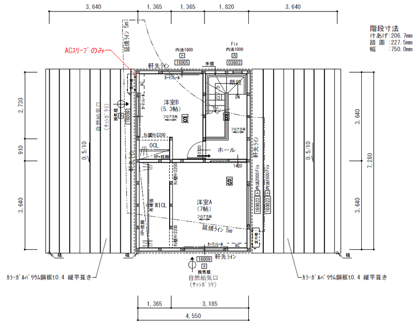 【SUUMO】 【1000万円台/山口市/3LDK/35坪】こだわりの空間がある家 - いえとち本舗 の建築実例詳細 | 注文住宅