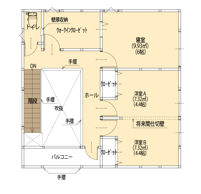 【SUUMO】 プライバシーを守る窓設計の四角い家【CUBE】鉄骨階段と大きな吹抜、坪数を感じさせない充実な住まい - 牡鹿観光・おしかホーム【石巻近郊】 の建築実例詳細 | 注文住宅