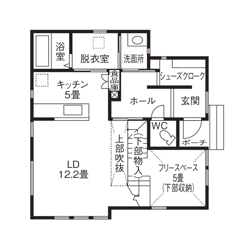 【SUUMO】 【3LDK+プレイルーム/35坪/スキップフロア】子どもたちにビックサプライズ！夫婦で密かに進めた家づくり - マルトモホーム の建築実例詳細 | 注文住宅