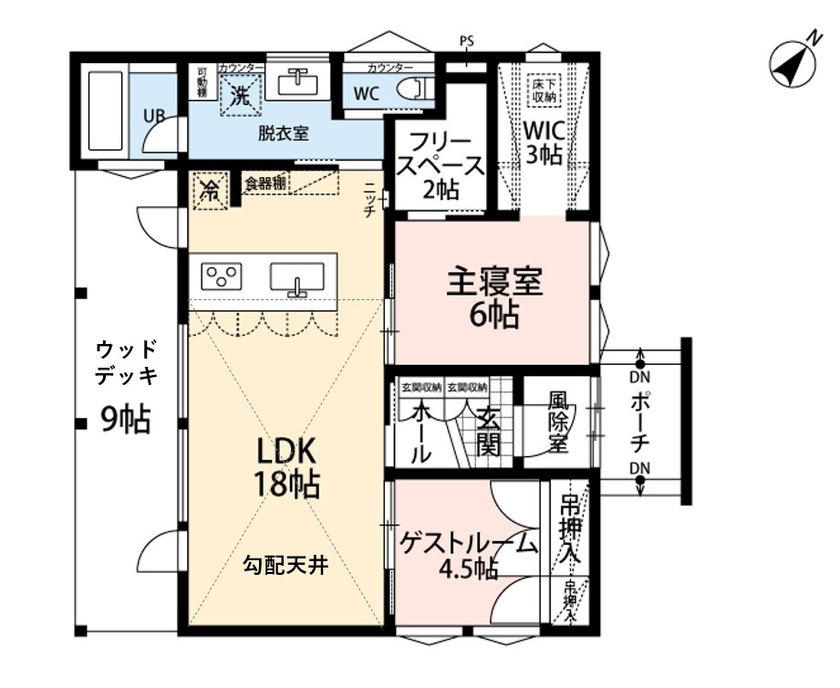 【SUUMO】 【平屋/2500～3000万円台/2LDK間取り図有/23.04坪】DIYでより愛着が湧く、ご夫婦で暮らす平屋 - アーキテックプランニング の建築実例詳細 | 注文住宅