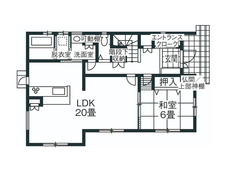 【SUUMO】 6LDKで叶えた夢。子どもたち4人がコーディネートした「自分の部屋」 - あいホーム の建築実例詳細 | 注文住宅