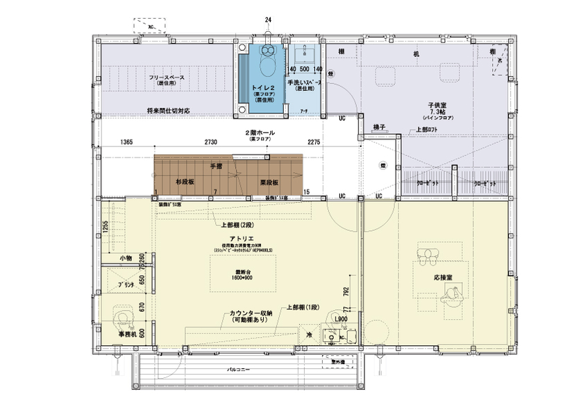 【SUUMO】 【47.2坪/3,500～3,999万円/店舗併用住宅】快適な動線。木の香りに満たされた住まい - 徳田工務店 の建築実例詳細 | 注文住宅