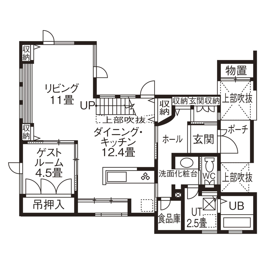 【SUUMO】 【2000万円～2500万円/間取図有/4LDK/41.2坪】CMがきっかけの家づくり －30℃の真冬も床暖房で快適 - アーキテックプランニング の建築実例詳細 | 注文住宅