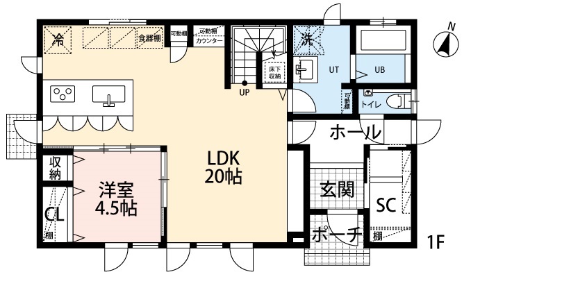 【SUUMO】 性能×デザイン。LDK20帖超で広々、オープンキッチンなどデザインもこだわり快適生活 - アーキテックプランニング の建築実例詳細 | 注文住宅