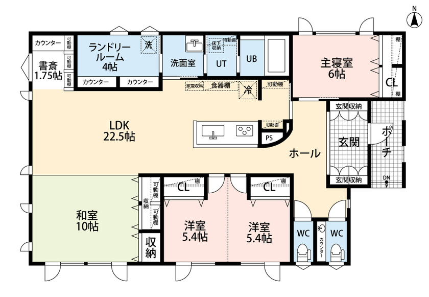 【SUUMO】 [平屋/3000万円台]4LDK、開放的な空間の広がりを感じる平屋。デザインも住みやすさもこだわったお住まい - アーキテックプランニング の建築実例詳細 | 注文住宅