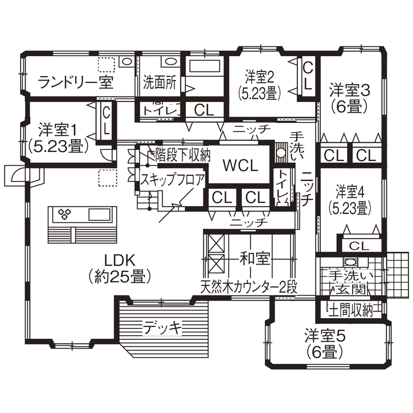 【SUUMO】 【滋賀/平屋/間取り/家事動線/建替え】目が届く遊び場になればと、変化に富むスキップフロアを採用した平屋 - 天然木の家 HODAKA 一級建築士事務所 大津店の建築実例詳細 ...