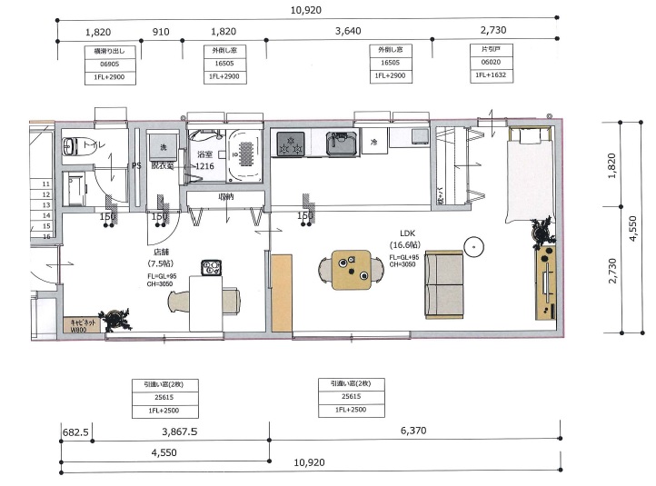 Ms Blue shines SHOP - 邑久駅 - その他【いえらぶ物件検索】スーモ・SUUMO掲載物件