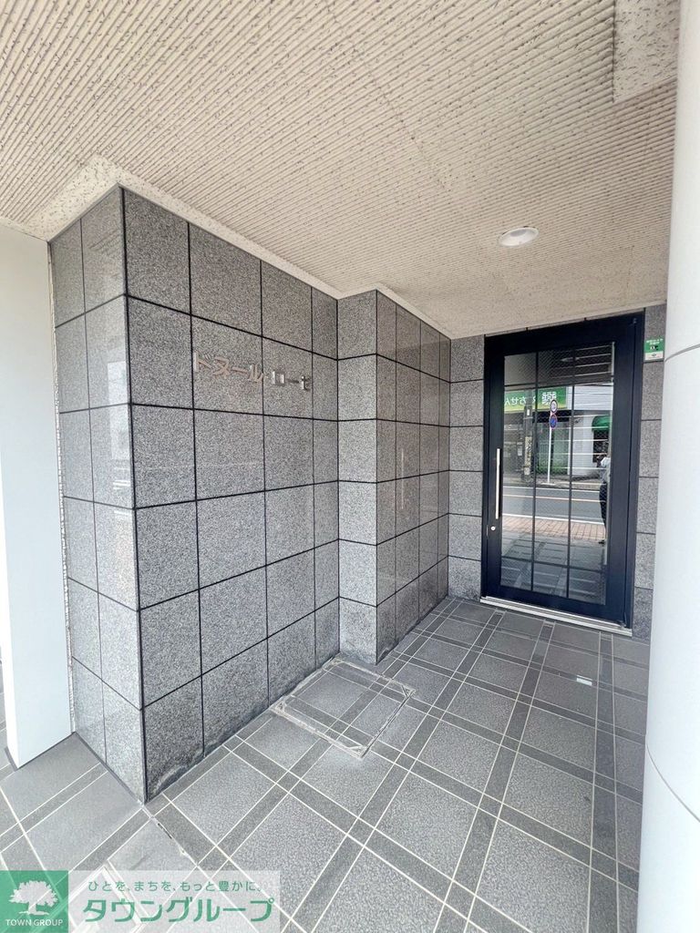 ドヌールローゼの賃貸物件・価格情報【SUUMO】