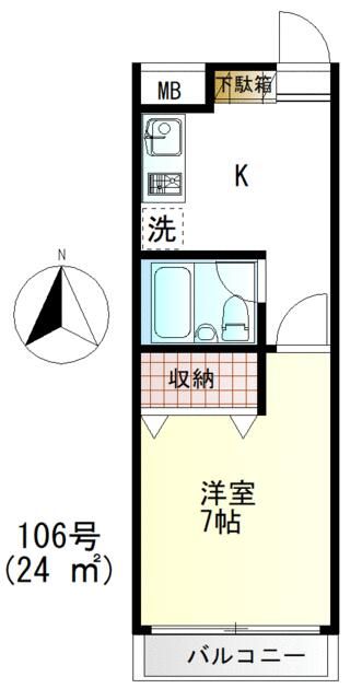 【SUUMO】5～6万円で探す富士見台駅の賃貸(賃貸マンション・アパート)住宅のお部屋探し物件情報（東京都）（4ページ）