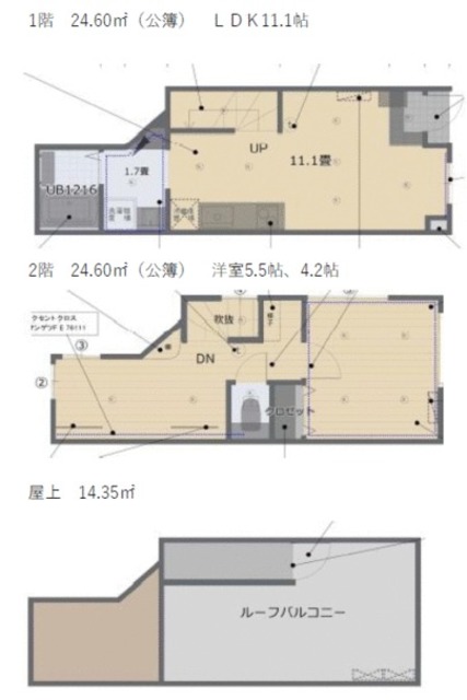 【SUUMO】2LDK/49.2m2／東京都新宿区若葉3／信濃町駅の賃貸・部屋探し情報（000102379501） | 賃貸マンション・賃貸アパート