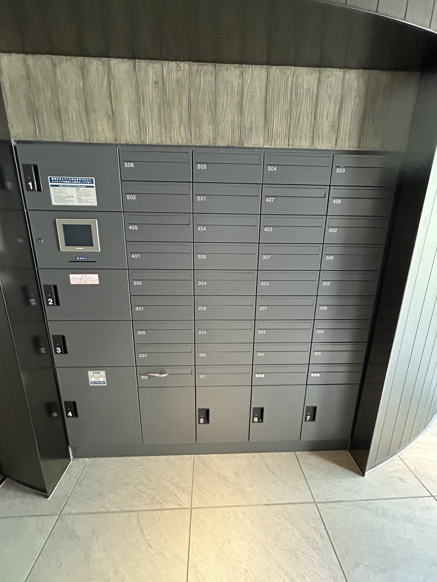 【SUUMO】2LDK/2階/57.93m2／東京都江東区亀戸6／亀戸駅の賃貸・部屋探し情報（000102547324） | 賃貸マンション・賃貸アパート