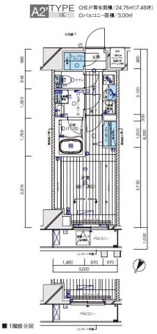 【SUUMO】9～10万円で探す伊勢佐木長者町駅の賃貸(賃貸マンション・アパート)住宅のお部屋探し物件情報（神奈川県）