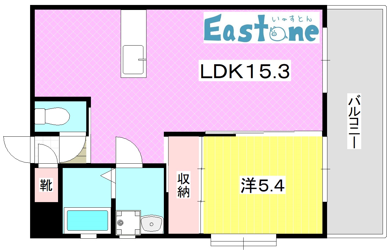 【Sumipedia】Ange or 中央(アンジュ オル)／鹿児島県鹿児島市中央町／都通駅の賃貸 | 物件詳細画面
