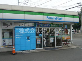 【SUUMO】LA.PRYLE新横浜／神奈川県横浜市港北区新横浜3／新横浜駅の賃貸・部屋探し情報（000048070966）- 周辺環境 | 賃貸マンション・賃貸アパート