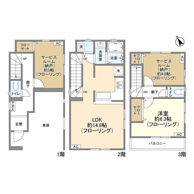 【SUUMO】Kolet弥生台（東急住宅リース(株)ソリューション事業本部 戸建事業部第一G提供）／神奈川県横浜市泉区新橋町／弥生台駅の賃貸・部屋探し情報（100474910226） | 賃貸 ...