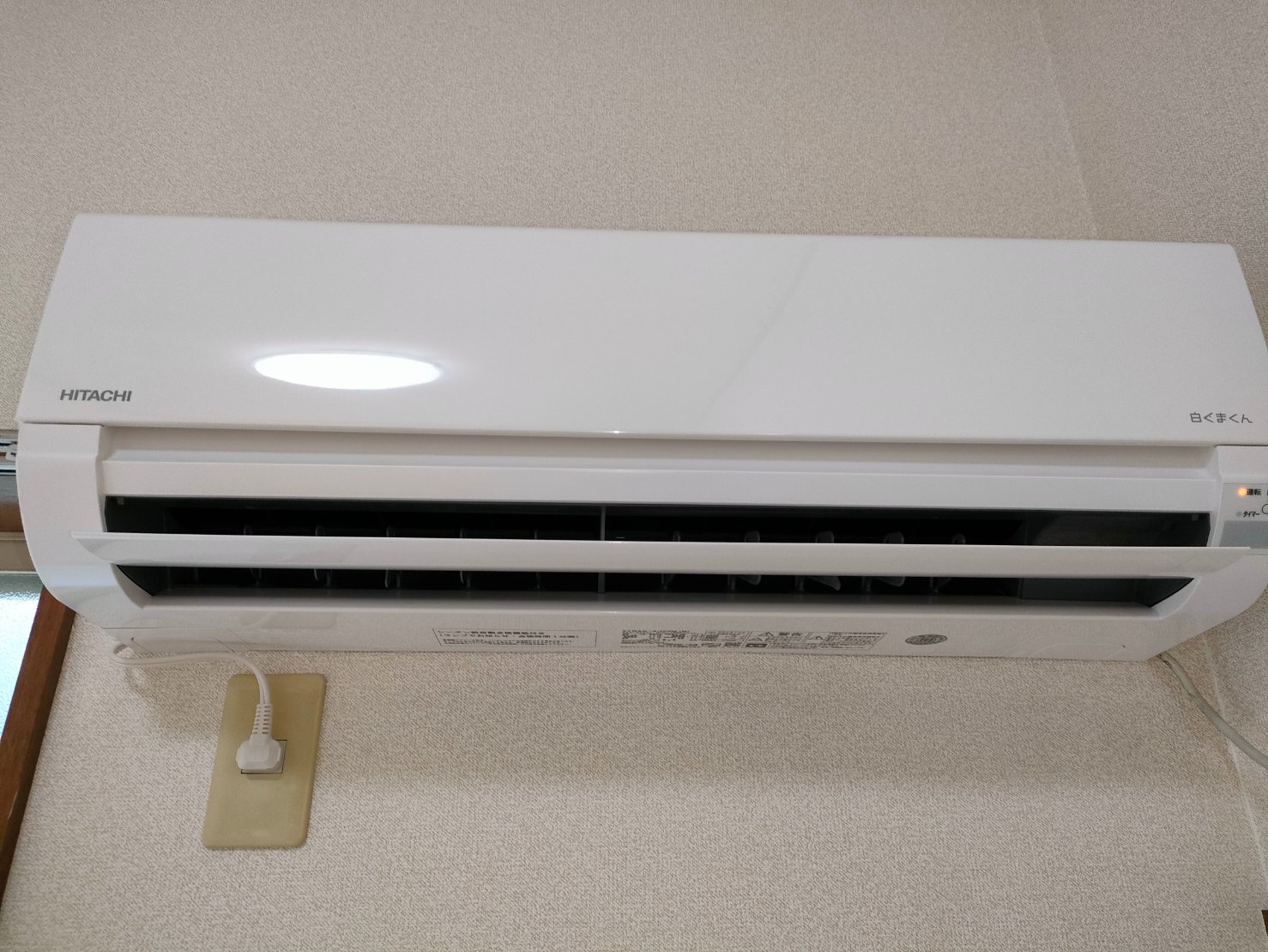 【SUUMO】ヴィユー芳桑／千葉県浦安市今川2／新浦安駅の賃貸・部屋探し情報（000102922177） | 賃貸マンション・賃貸アパート