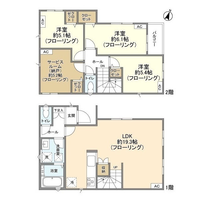Kolet大宮大和田＃05 - 大和田駅 - その他【いえらぶ物件検索】スーモ・SUUMO掲載物件