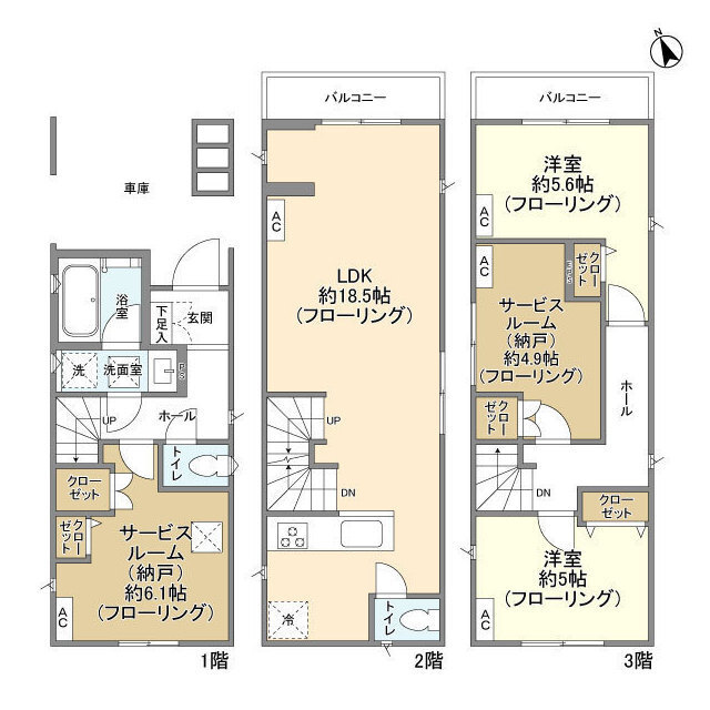 Kolet高田＃02 - 高田駅 - その他【いえらぶ物件検索】スーモ・SUUMO掲載物件