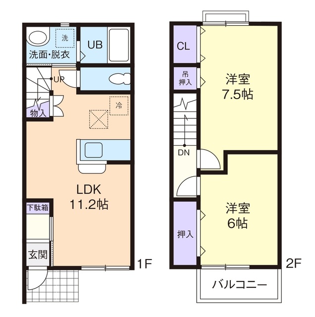 【SUUMO】2LDKで探す富士宮駅の賃貸(賃貸マンション・アパート)住宅のお部屋探し物件情報（静岡県）（2ページ）