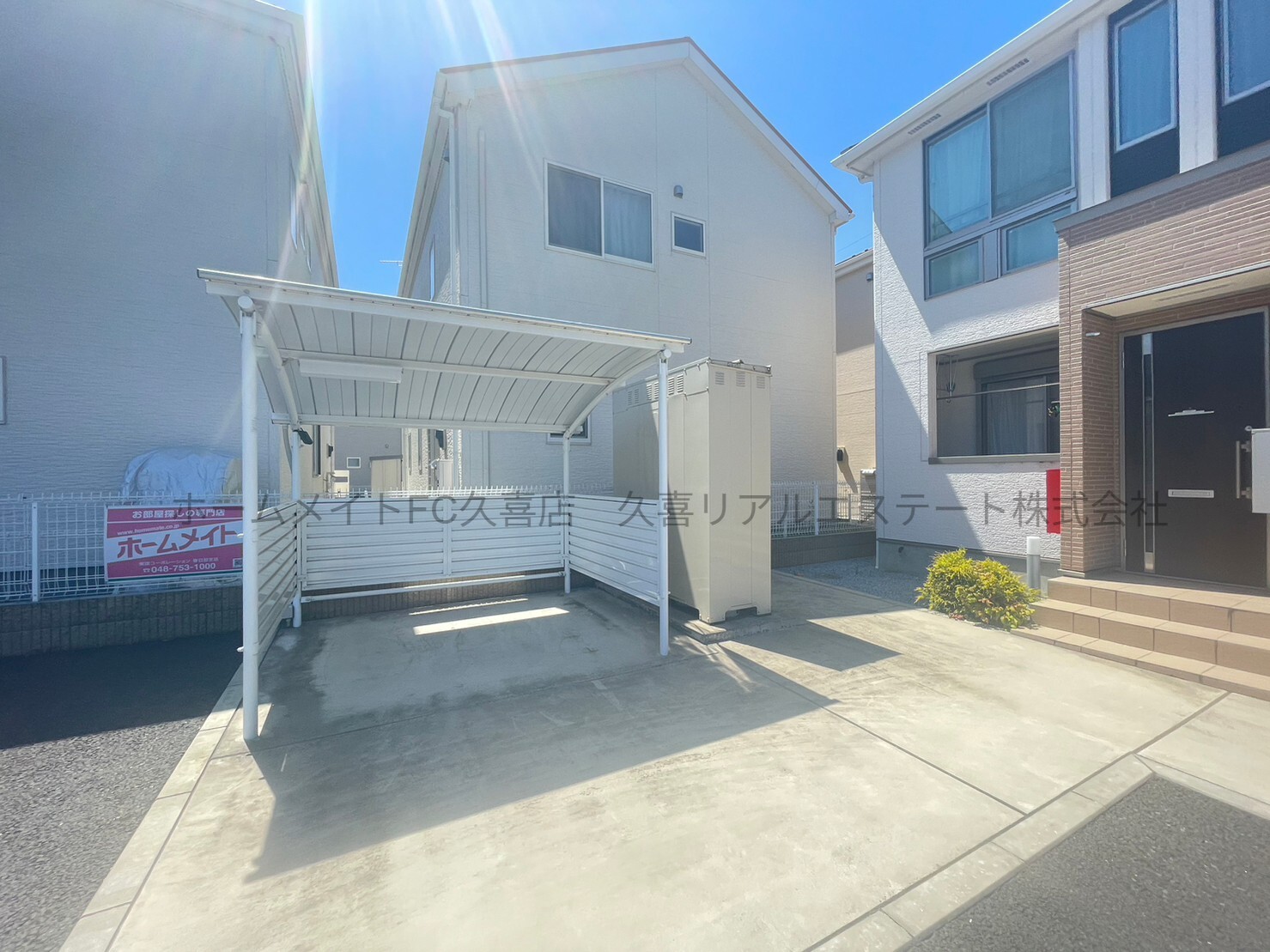 カリーノ花の賃貸物件・価格情報【SUUMO】