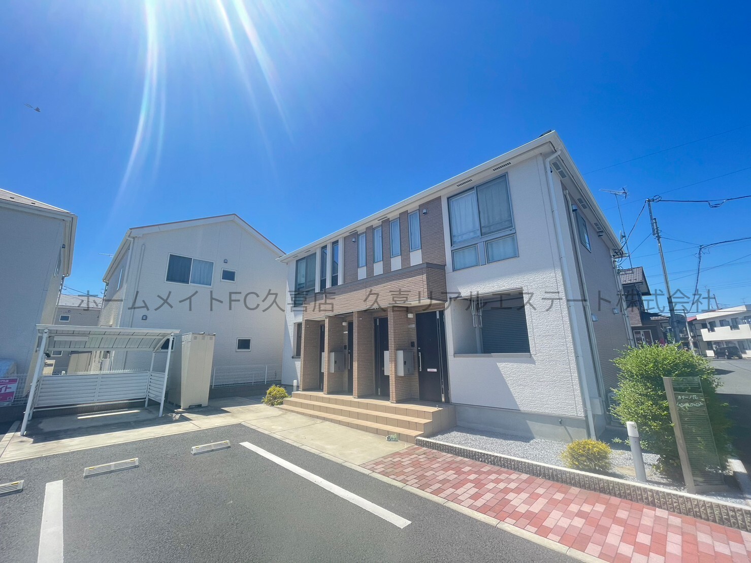 カリーノ花の賃貸物件・価格情報【SUUMO】