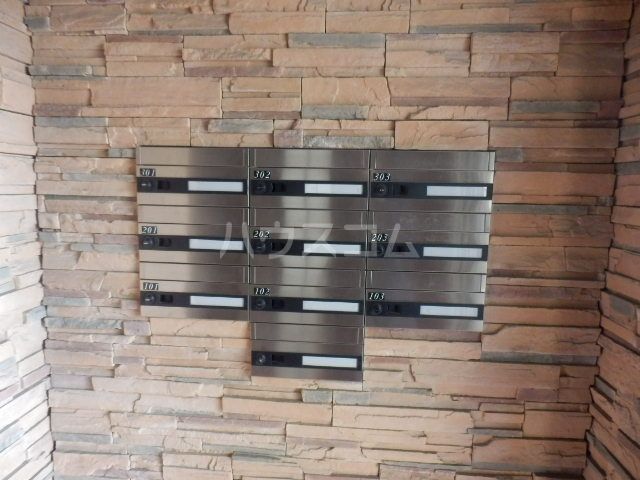 ラディウスIIの賃貸物件・価格情報【SUUMO】