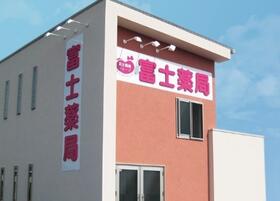 【SUUMO】2SLDK/1-2階/101.58m2／東京都世田谷区千歳台2／祖師ヶ谷大蔵駅の賃貸・部屋探し情報（000101746756）- 周辺環境 | 賃貸マンション・賃貸アパート