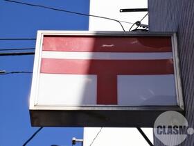 【SUUMO】S-RESIDENCE堺湊駅前azure／大阪府堺市堺区出島海岸通1／湊駅の賃貸・部屋探し情報（000101750258）- 周辺環境 | 賃貸マンション・賃貸アパート