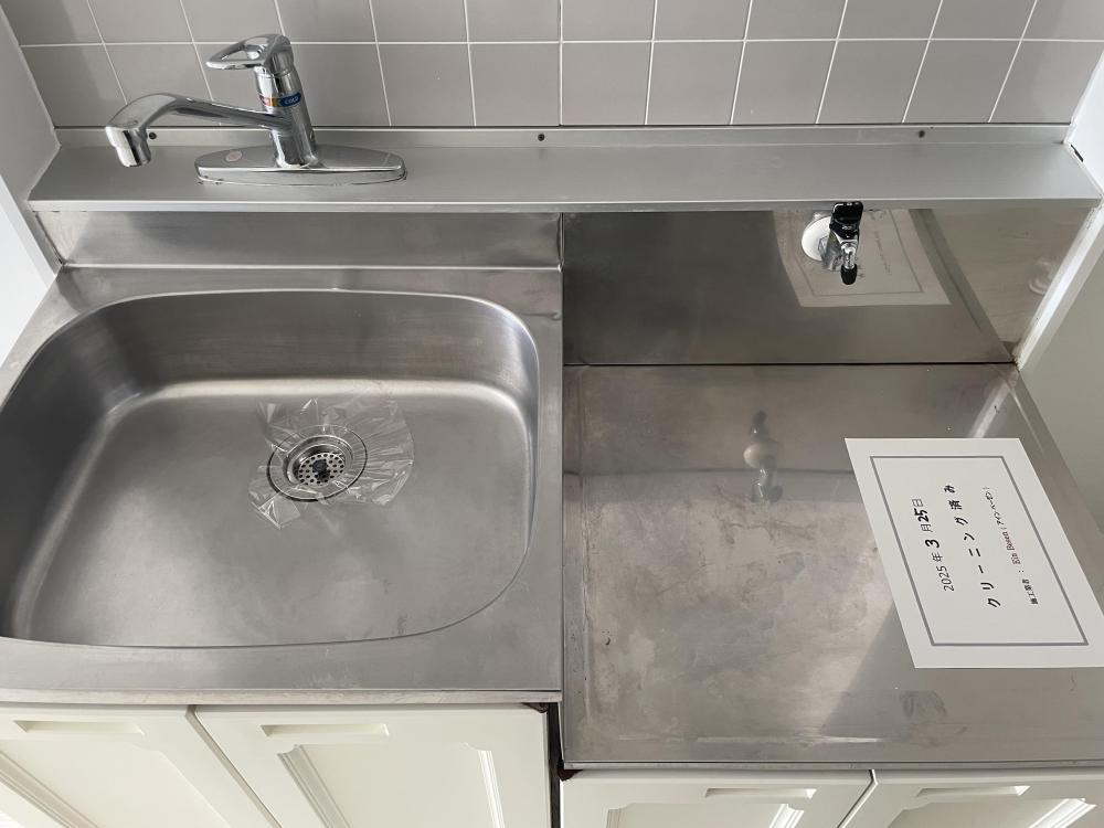 【SUUMO】メゾン・ド・ヒデ／群馬県桐生市菱町4／西桐生駅の賃貸・部屋探し情報（000100718630） | 賃貸マンション・賃貸アパート