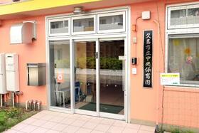 【SUUMO】UR久喜中央ハイツ／埼玉県久喜市久喜中央1／久喜駅の賃貸・部屋探し情報（000102913879）- 周辺環境 | 賃貸マンション・賃貸アパート