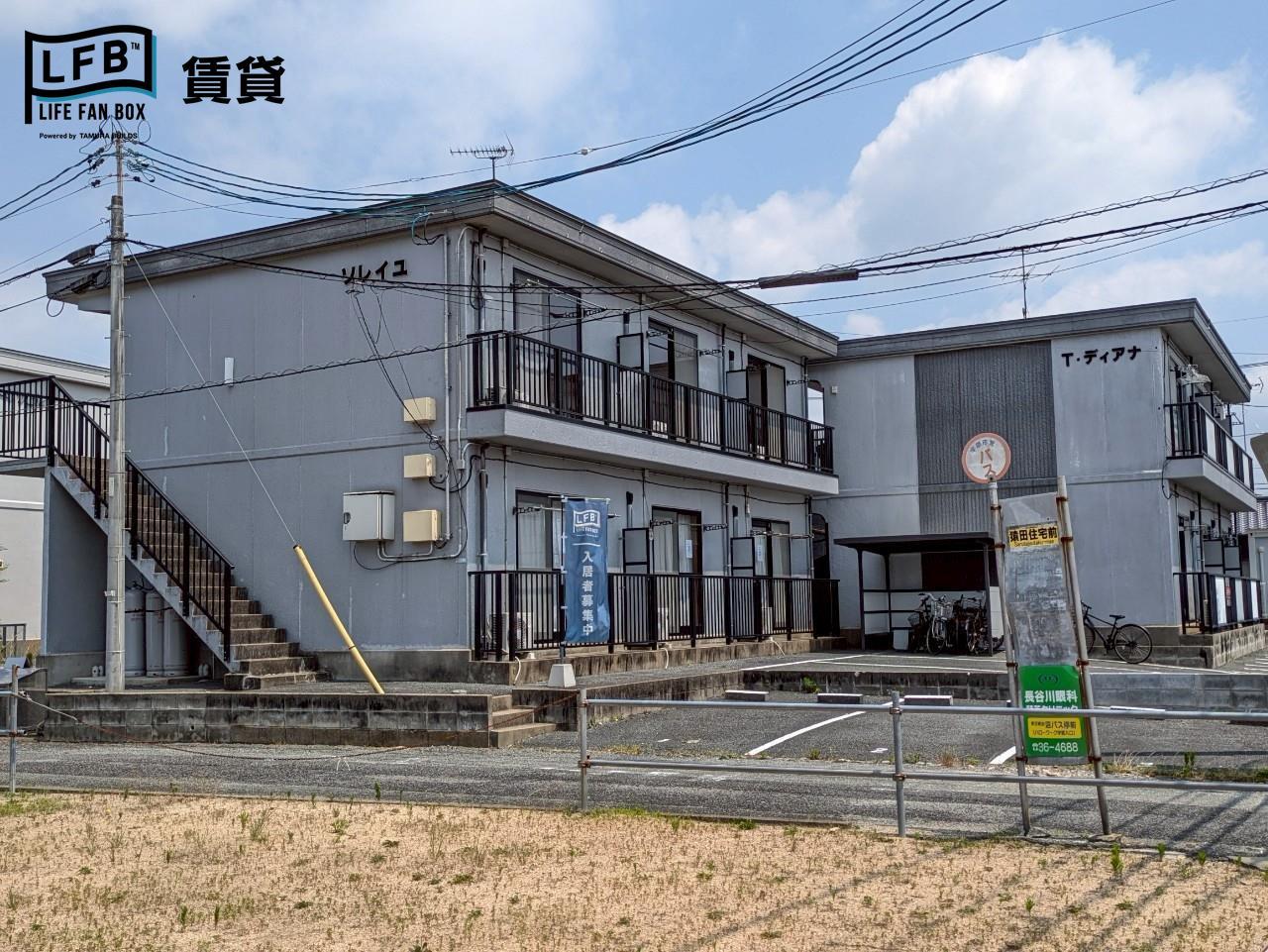 ソレイユ101角部屋の賃貸物件・価格情報【SUUMO】