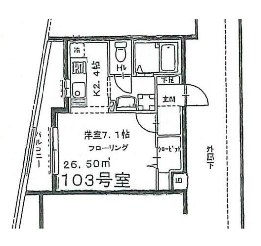 【SUUMO】RC造（鉄筋コンクリート）で探す東伏見駅の賃貸(賃貸マンション・アパート)住宅のお部屋探し物件情報（東京都）