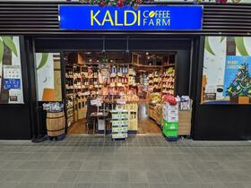 【SUUMO】B CITY ART RESIDENCE KITAZAWA／東京都世田谷区大原1／下北沢駅の賃貸・部屋探し情報（000102318271）- 周辺環境 | 賃貸マンション・賃貸アパート