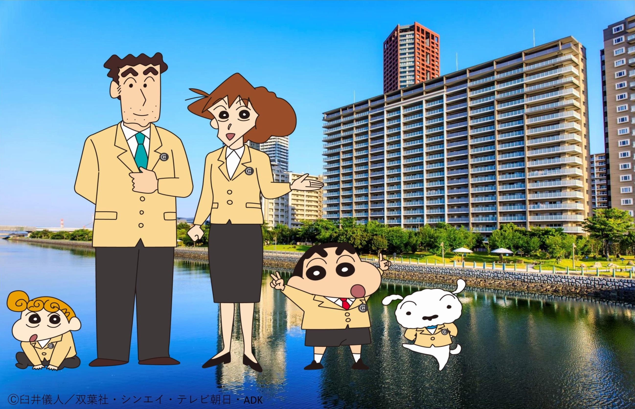 【SUUMO】エスリード心斎橋LUXUE（センチュリー21(株)ライフエステート谷町六丁目店提供）／大阪府大阪市中央区南船場1／長堀橋駅の賃貸・部屋探し情報（100448260259 ...