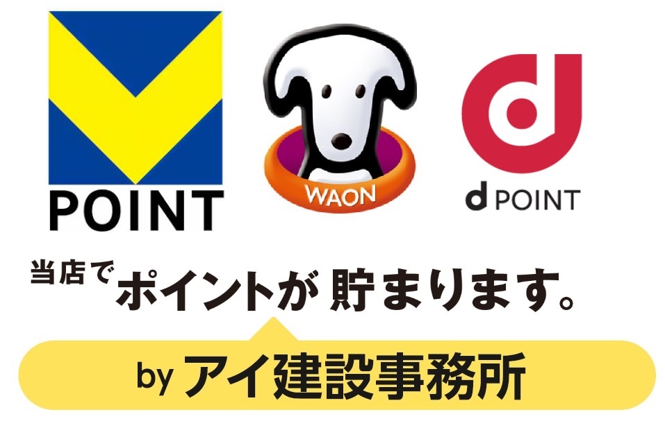 【SUUMO】1K/3階/29.81m2／東京都西東京市芝久保町2／花小金井駅の賃貸・部屋探し情報（000103124084） | 賃貸マンション・賃貸アパート